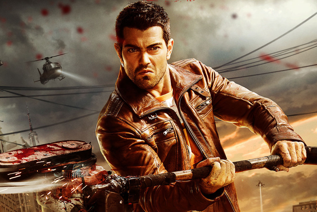 Dead Rising: Watchtower | Legendary